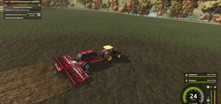 Farming Simulator 25 Implement Mods - FS25 Implements