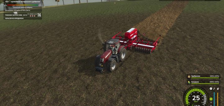 Farming Simulator 25 Vehicle Mods - FS25 Vehicles