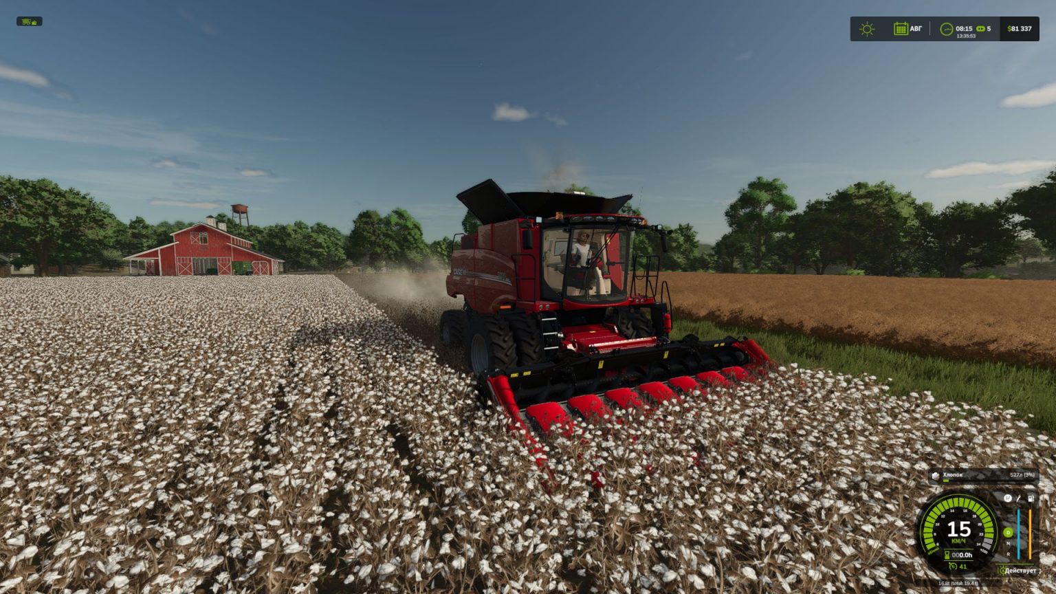 Unrealistic Machines & Tools for Cotton V1.0.0.0 FS25 Mod | Farming ...