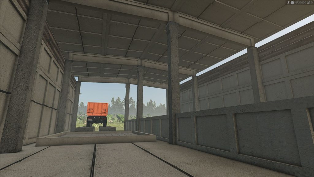 Cow Food Mixer UA V1.0.0.0 FS25 Mod | Farming Simulator 22 Mod