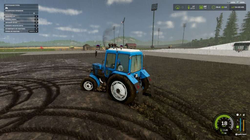 Mud System Physics V1.0.2.0 FS25 Mod | Farming Simulator 22 Mod