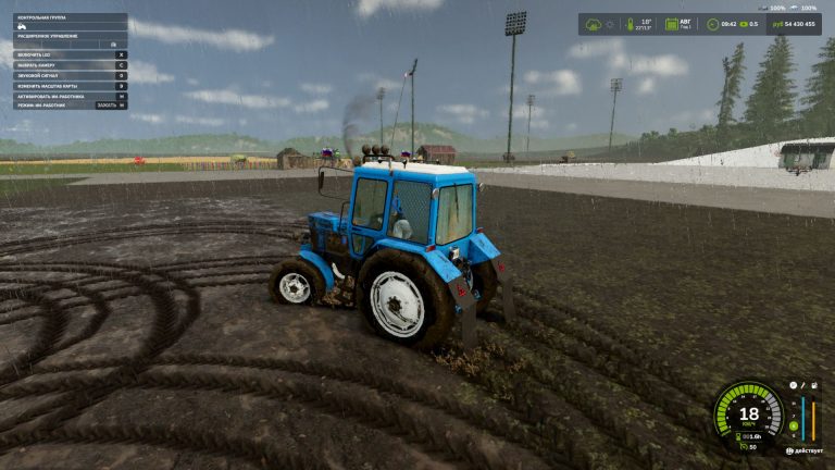Mud System Physics V1.0.2.0 FS25 Mod | Farming Simulator 22 Mod