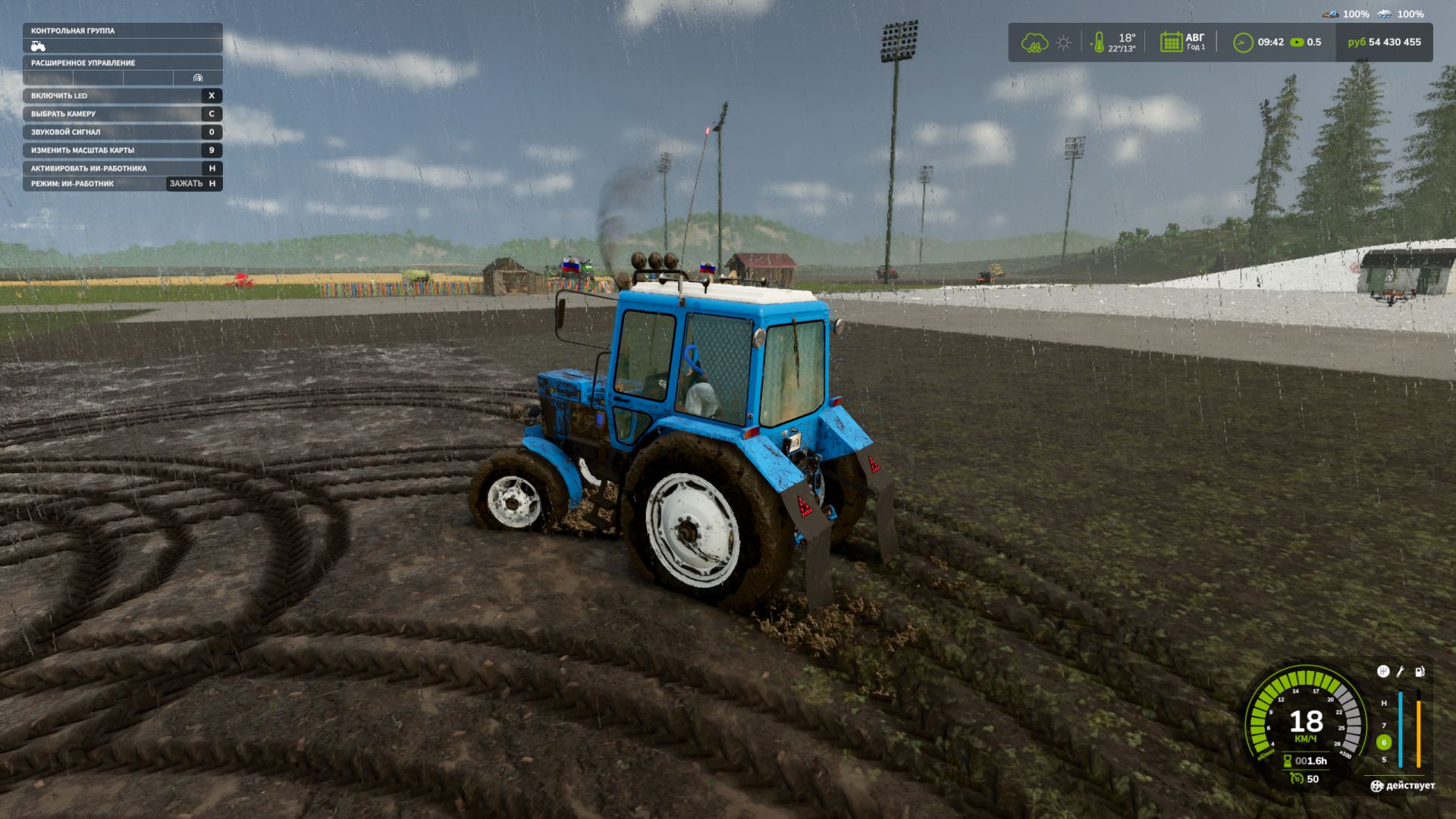 Mud System Physics V1.0.3.0 FS25 Mod | Farming Simulator 22 Mod