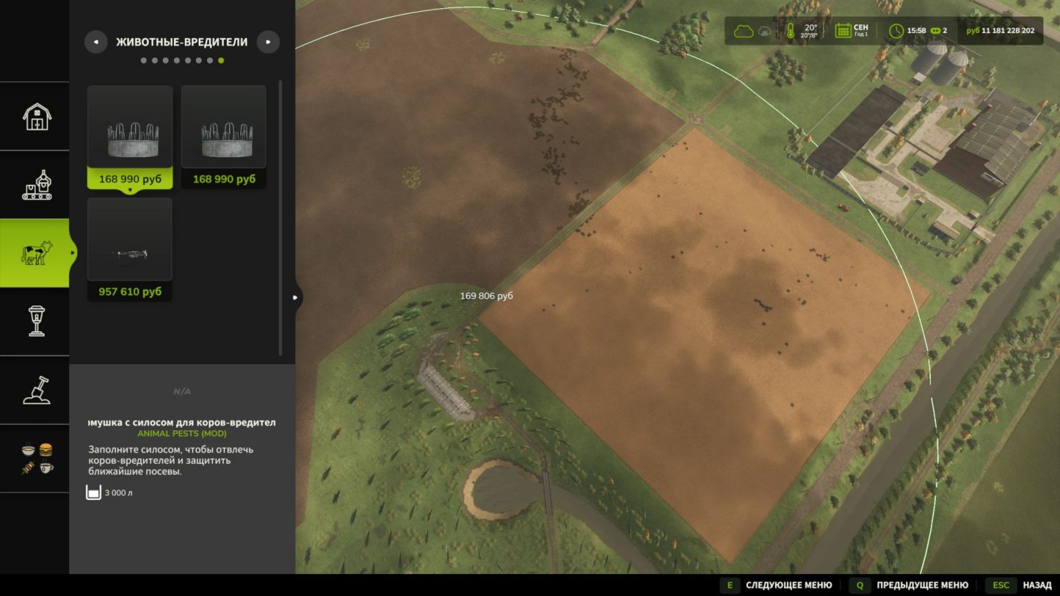 Animal Pests V1.0.2.0 FS25 Mod | Farming Simulator 22 Mod