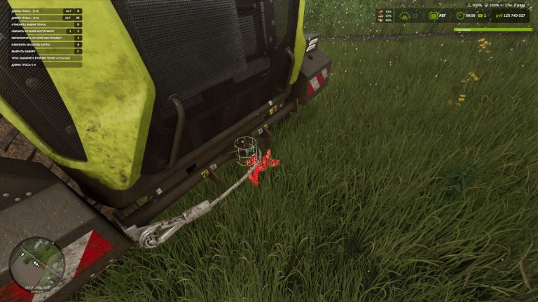 Connecting Tow Cable V1.0.1.0 FS25 Mod | Farming Simulator 22 Mod
